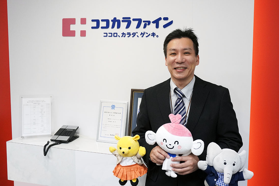 Youtuberハラミちゃんとのコラボが話題に！ココカラファインの販促担当者に聞くキャンペーン成功の要因。 | NOVEZO（ノベゾー）