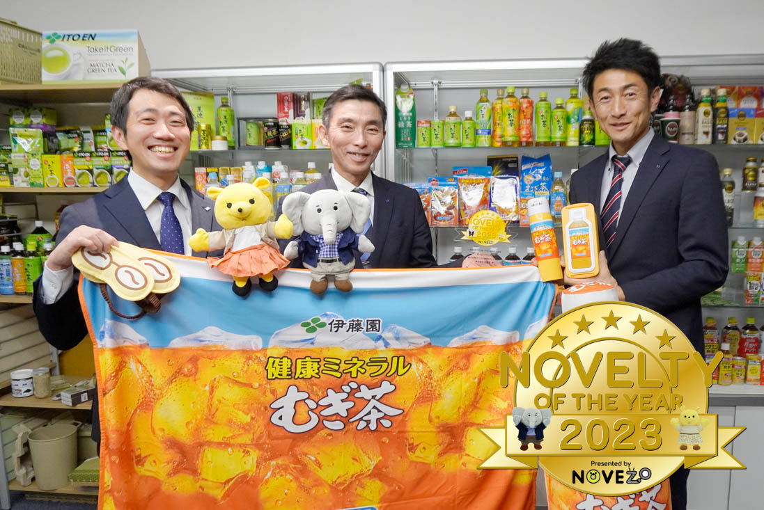伊藤園・健康ミネラルむぎ茶の「夏を快適に！暑さ対策グッズが絶対もらえる！」キャンペーンがノベルティ・オブ・ザ・イヤー2023に決定！“子育て世代が本当に欲しいノベルティ”の制作秘話に迫る ...